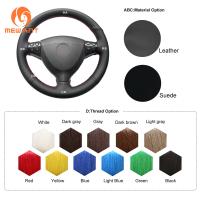 China Express Delivery Custom Steering Wheel Cover for Mercedes-Benz A-Class A180 2004-2012 for sale