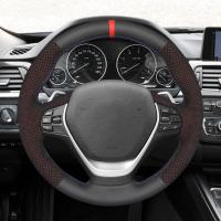 China Hand Sewing Soft Suede Leather Strip Perfect for BMW M Sport Steering Wheel Cover DIY for sale