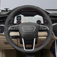 China 20*15*7cm Custom Hand Stitching Suede Leather Steering Wheel Cover for Audi A7 2018 2019 for sale