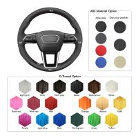 China 20*15*7cm Custom Hand Stitching Suede Leather Steering Wheel Cover for Audi A7 2018 2019 for sale