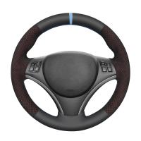 China Soft Suede Leather Strip DIY Steering Wheel Cover for BMW 1 Series E 3 Series E X1 M3 for sale