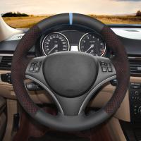 China Soft Suede Leather Strip DIY Steering Wheel Cover for BMW 1 Series E 3 Series E X1 M3 for sale