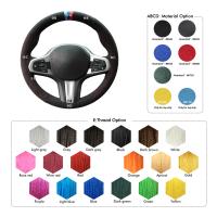 China 3-Spoke Wheel Cover in Black Suede for BMW M Sport M340i 550i F40 G30 GT G20 G11 G15 X3 G01 X4 G02 X5 G05 Z4 for sale