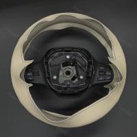 China Beige Design Soft Faux PU Leather Steering Wheel Cover for BMW i3 2013-2022 20*15*7cm for sale