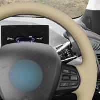 China Beige Design Soft Faux PU Leather Steering Wheel Cover for BMW i3 2013-2022 20*15*7cm for sale