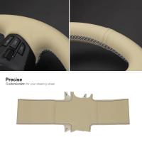 China Beige Design Soft Faux PU Leather Steering Wheel Cover for BMW i3 2013-2022 20*15*7cm for sale
