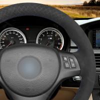 China Athsuede Steering Wheel Cover for BMW 1 Series E81 E82 E87 E88 3 Series E90 E91 E92 E93 M3 for sale