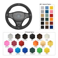 China Athsuede Steering Wheel Cover for BMW 1 Series E81 E82 E87 E88 3 Series E90 E91 E92 E93 M3 for sale