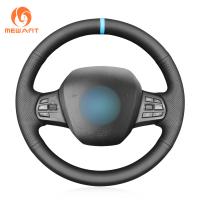 China BMW i3 2013-2022 Car Fitment Hand Stitching Soft Faux PU Leather Steering Wheel Cover for sale