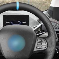 China BMW i3 2013-2022 Car Fitment Hand Stitching Soft Faux PU Leather Steering Wheel Cover for sale