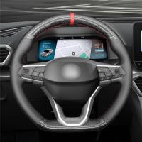 China 2020-2021 Seat Leon Ateca Tarraco Cupra Leon Custom Sports Design Steering Wheel Cover for sale
