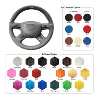 China 2011-2018 Audi A4 A6 A7 A8 Allroad Q5 Q7 Black Artificial Leather Steering Wheel Cover for sale