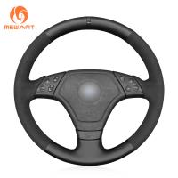 China Suede Faux Leather Steering Wheel Cover for BMW 3 Series E36 E46 Z3 Roadster 1995-2000 for sale
