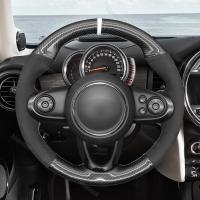 China 2014-2020 MINI CLUBMAN Add a Touch of Elegance with Carbon Suede Steering Wheel Cover for sale
