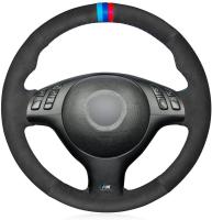 China BMW 3 Series E46 E45 E39 M3 M5 2000-2006 Car Steering Wheel Cover with Suede Material for sale