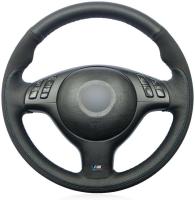 China BMW 3 Series E46 E45 E39 M3 M5 2000-2006 Car Steering Wheel Cover with Suede Material for sale
