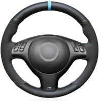 China BMW 3 Series E46 E45 E39 M3 M5 2000-2006 Car Steering Wheel Cover with Suede Material for sale