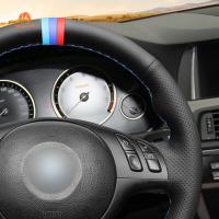 China Upgrade Your BMW E46 E45 E39 M3 M5 3 Series Interior with MEWANT Steering Wheel Cover for sale