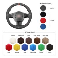 China 2007 Seat Leon 1P FR Cupra MK2 Ibiza 6L Custom Hand Sewing Suede Steering Wheel Cover for sale