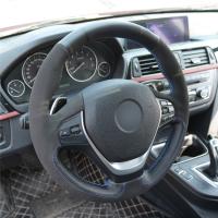 China BMW 3 Series F30 F34 Gran F22 Coupe F23 F32 F33 F36 F20 Steering Wheel Cover Year 2011- for sale