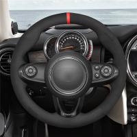 China MINI CLUBMAN 2014 2015 2016 2020 F56 Hand Stitching Black Suede Steering Wheel Cover 20*15*7cm for sale