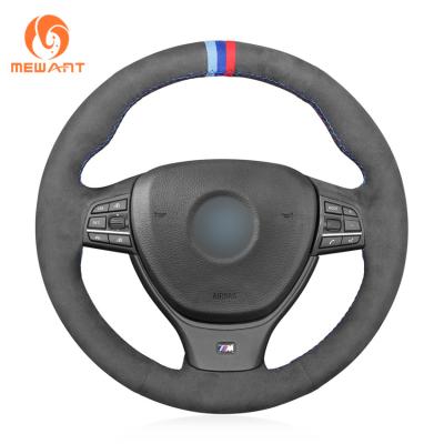 China Car Steering Wheel Protecting for BMW 5 Series M F11 F07 6 Series F12 F13 F06 7 Series F01 F02 M5 F10 Black Cover for sale