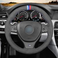 China Car Steering Wheel Protecting for BMW 5 Series M F11 F07 6 Series F12 F13 F06 7 Series F01 F02 M5 F10 Black Cover for sale