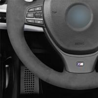 China Car Steering Wheel Protecting for BMW 5 Series M F11 F07 6 Series F12 F13 F06 7 Series F01 F02 M5 F10 Black Cover for sale