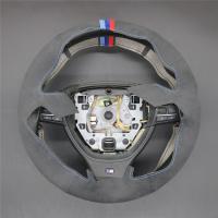 China Car Steering Wheel Protecting for BMW 5 Series M F11 F07 6 Series F12 F13 F06 7 Series F01 F02 M5 F10 Black Cover for sale
