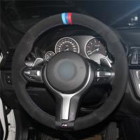 China BMW M Sport F22 F23 F30 F34 F32 F33 F36 F10 F07 F12 F13 F06 F39 F25 F26 F15 F16 Car Black Suede Steering Wheel Cover Year 2010- for sale