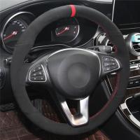 China A200 Steering Wheel Cover for Mercedes GLA250 W205 C117 C218 W213 X156 X253 C253 W166 X166 W444 for sale