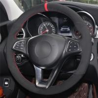 China A200 Steering Wheel Cover for Mercedes GLA250 W205 C117 C218 W213 X156 X253 C253 W166 X166 W444 for sale