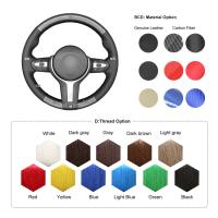China MEWANT Suede Leather Steering Wheel Cover for BMW 2 3 4 5 6 X Series F22 F23 F30 F07 F12 for sale