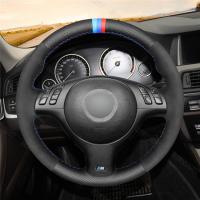 China Steering Wheel Cover for BMW 3 Series E46 5 Series E39 M3 M5 330i 330Ci 530i 525i 2003 for sale