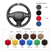 China Steering Wheel Cover for BMW 3 Series E46 5 Series E39 M3 M5 330i 330Ci 530i 525i 2003 for sale
