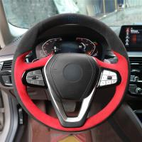 China Alcantera Steering Wheel Cover for BMW G20 G22 G30 G11 G14 G01 G05 G06 G07 G29 F40 F44 for sale