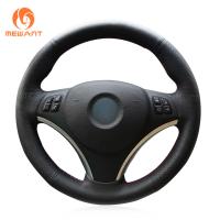 China MEWANT For BMW E87 E81 E82 E88 M E82 E90 E91 E92 E93 X1 E84 M3 E90 E92 E93 Girly Car Steering Wheel Covers Design 2pc for sale