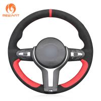 China 2014-2016 BMW 140i 330i M3 F87 F80 F30 F25 F10 F11 F45 F15 Soft Suede Steering Wheel Cover for sale