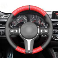 China DIY Steering Wheel Cover Carbon Fiber for BMW M Sport F20 F21 F22 F23 F46 F46 X1 F48 X2 F39 Fan Club for sale