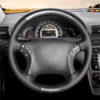 China Mercedes-Benz C-Class 2001-2007 Custom Carbon Leather Steering Wheel Cover with Suede for sale