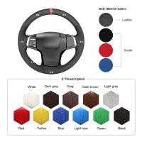 China Hand Sewing Black Suede Steering Wheel Cover for Isuzu D-Max MU-X 2013-2020 Holden Colorado AU 2012-2014 2015 2016-2019 for sale