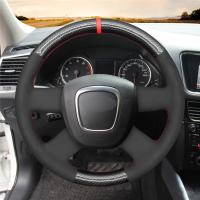 China Audi Q5 Q7 A3 8P Sportback A4 B8 B7 A6 C6 Avant 4-Spoke Carbon Steering Wheel Cover for sale