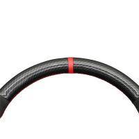 China Audi Q5 Q7 A3 8P Sportback A4 B8 B7 A6 C6 Avant 4-Spoke Carbon Steering Wheel Cover for sale