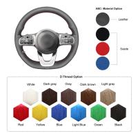 China Mercedes-Benz A250 W177 C118 W205 C257 W213 W463 W222 W167 W247 Genuine Leather Steering Wheel Cover for sale