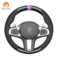China 2016-2017 BMW M Sport M340i 550i F40 G30 GT G20 G11 G15 X3 G01 X4 G02 X5 G05 Z4 Carbon Suede Steering Wheel Cover for sale