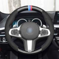 China 2016-2017 BMW M Sport M340i 550i F40 G30 GT G20 G11 G15 X3 G01 X4 G02 X5 G05 Z4 Carbon Suede Steering Wheel Cover for sale