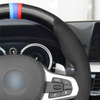 China 2016-2017 BMW M Sport M340i 550i F40 G30 GT G20 G11 G15 X3 G01 X4 G02 X5 G05 Z4 Carbon Suede Steering Wheel Cover for sale