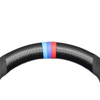 China 2016-2017 BMW M Sport M340i 550i F40 G30 GT G20 G11 G15 X3 G01 X4 G02 X5 G05 Z4 Carbon Suede Steering Wheel Cover for sale