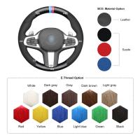 China 2016-2017 BMW M Sport M340i 550i F40 G30 GT G20 G11 G15 X3 G01 X4 G02 X5 G05 Z4 Carbon Suede Steering Wheel Cover for sale