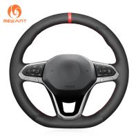 China VW Golf 8 Passat Alltrack Passat Variant Atlas 2019-2020 Soft Suede Steering Wheel Cover for sale